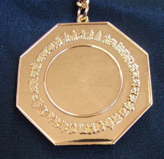 Feng Shui Import Feng Shui Four Heavenly King Protection Amulet ...