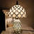 Fleur De Lis Living Small Tiffany Lamp Yellow Stained Glass Table Lamp ...