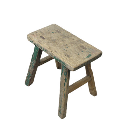 DYAG East Utility Stool | Perigold