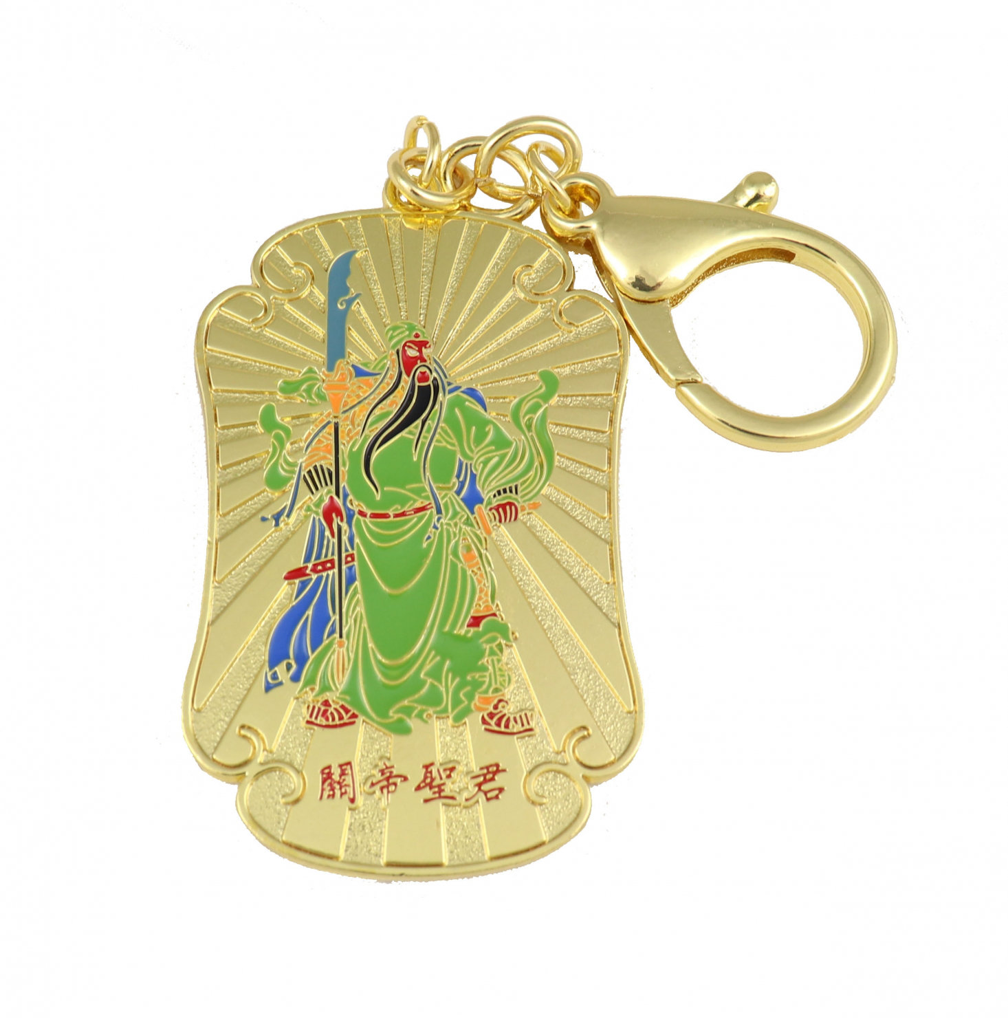Bungalow Rose Kuan Kung Anti Cheating Amulet Keychain Wall Décor | Wayfair