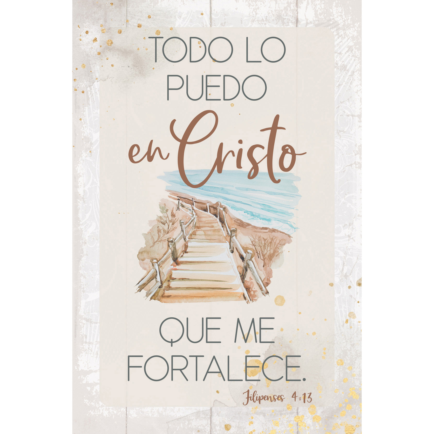 Ophelia & Co. Todo Lo Puedo En Cristo Wood Plaque - 4" x 6" | Wayfair