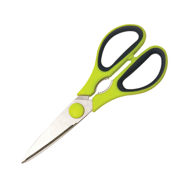 Circulon Scissors & Kitchen Shears You'll Love | Wayfair.co.uk