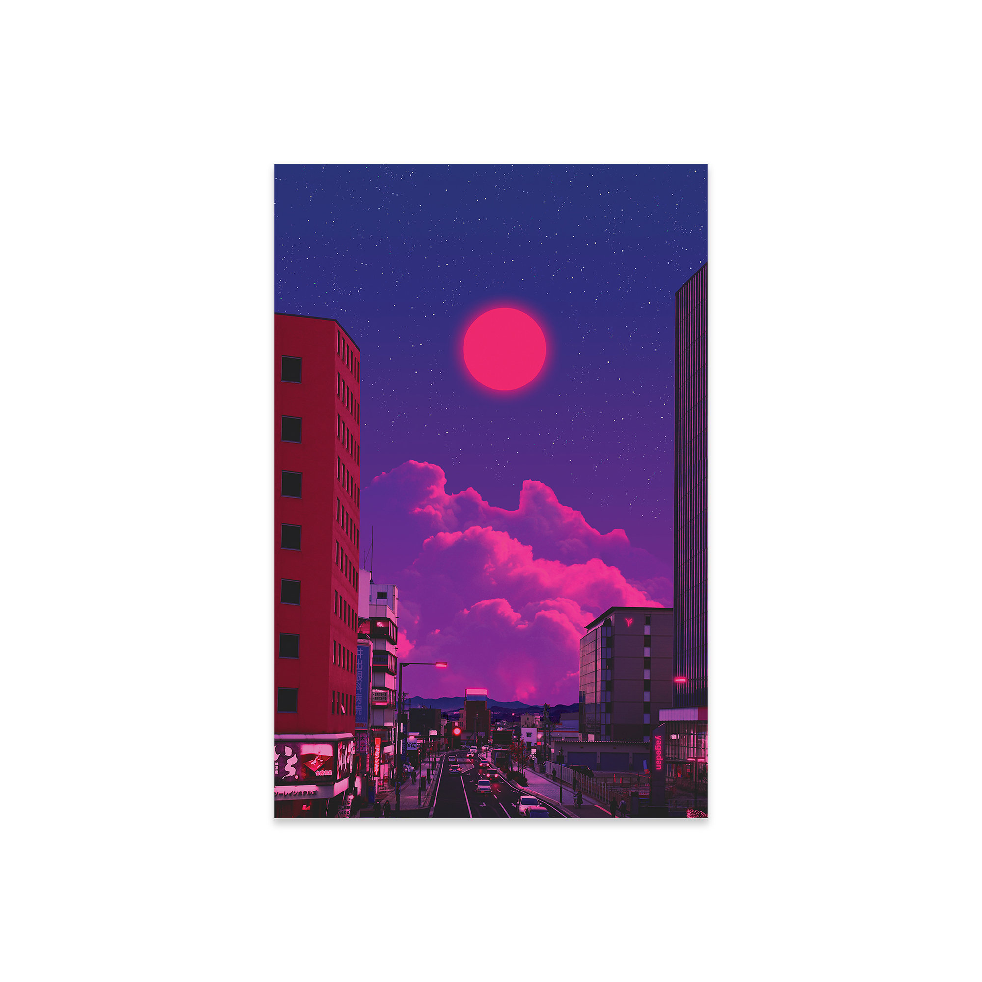 Ebern Designs Magical Nights On Plastic/Acrylic by Danner Orozco ...