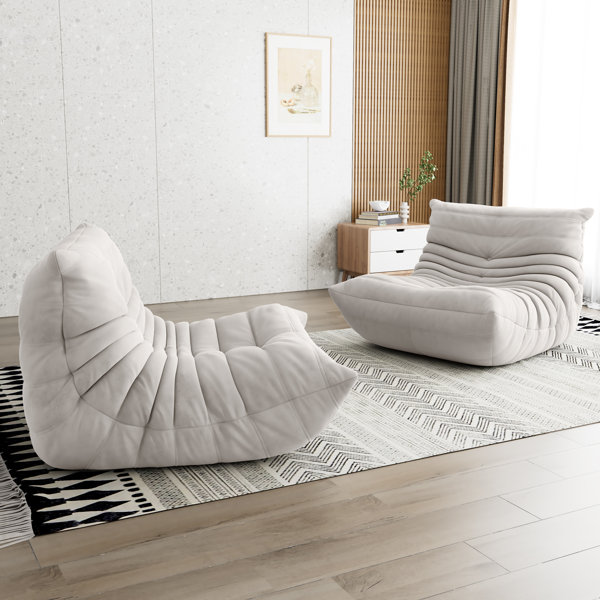 Trule Suede Armless Bean Bag Chair & Lounger Soft Lounge Chair Lazy ...