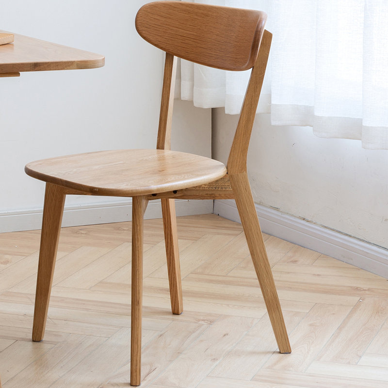 George Oliver Heneretta Solid Wood Side Chair | Wayfair