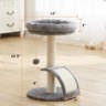 Tucker Murphy Pet™ A Modern-Style Mini Cat Tree Tower With A Short ...