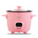 Dash 2 Cup Mini Rice Cooker & Reviews | Wayfair