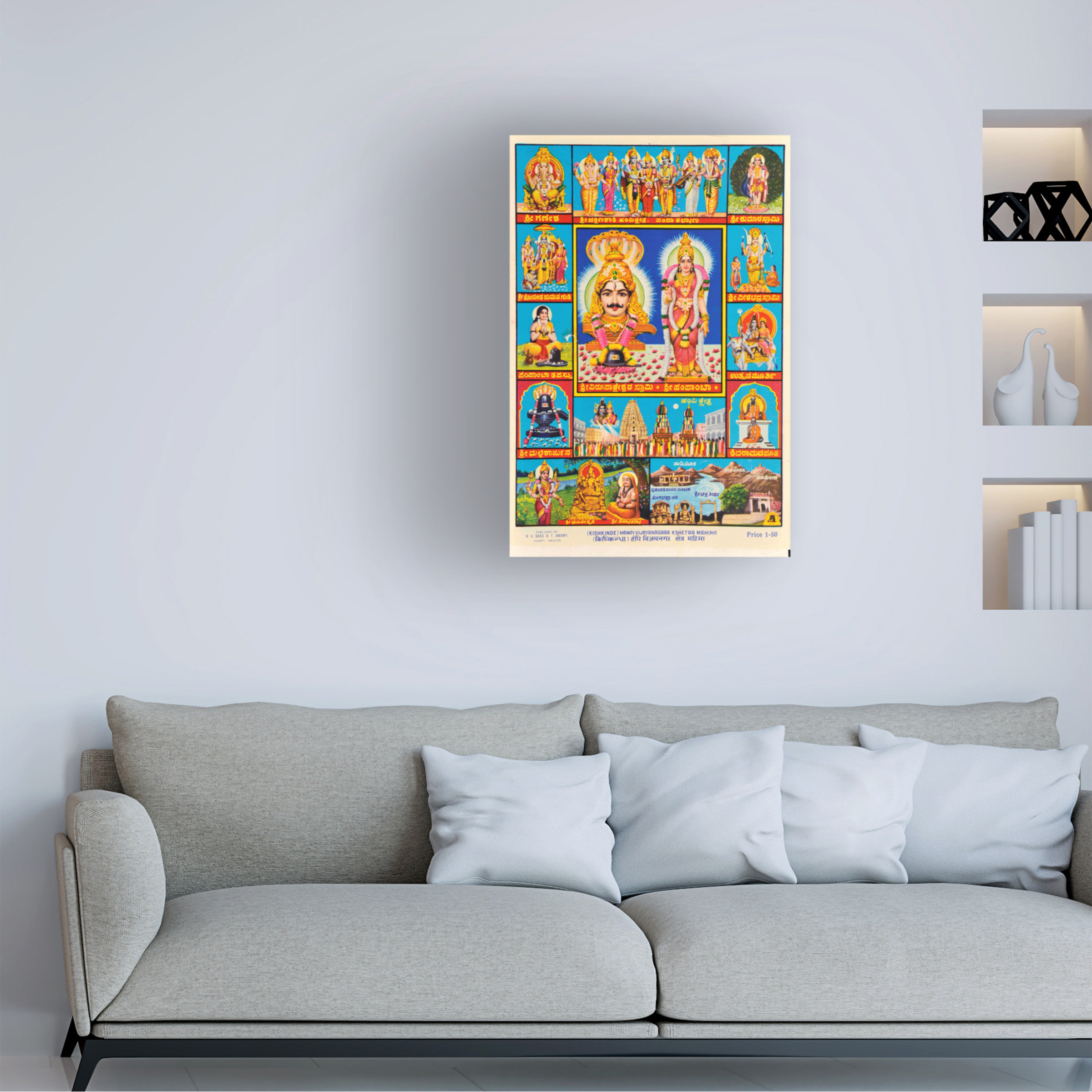 Winston Porter Indian School Souvenir Poster Of Hampi Temples Canvas ...