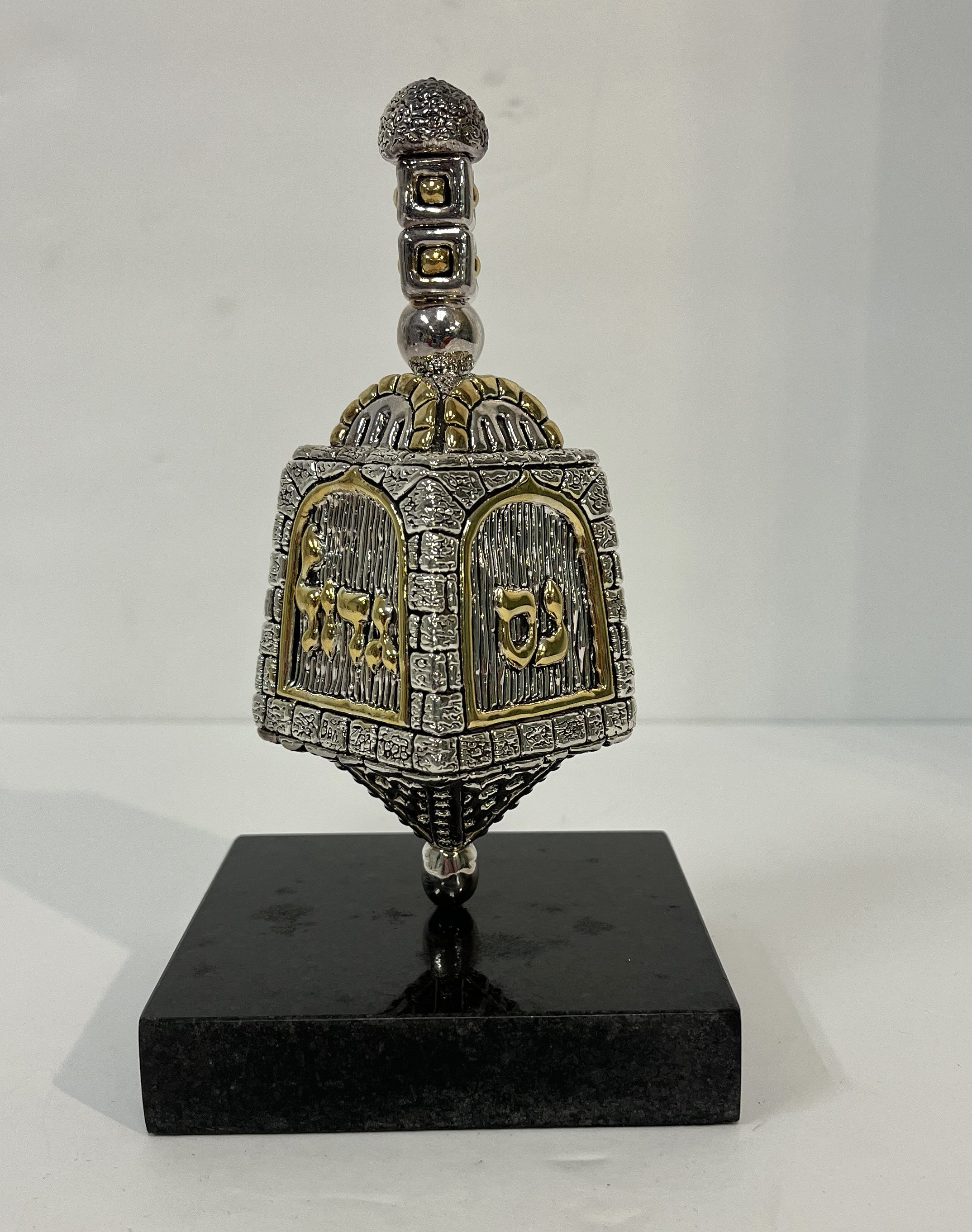 The Holiday Aisle® Electroform Silver & Gold Jerusalem-Style Dreidel On ...