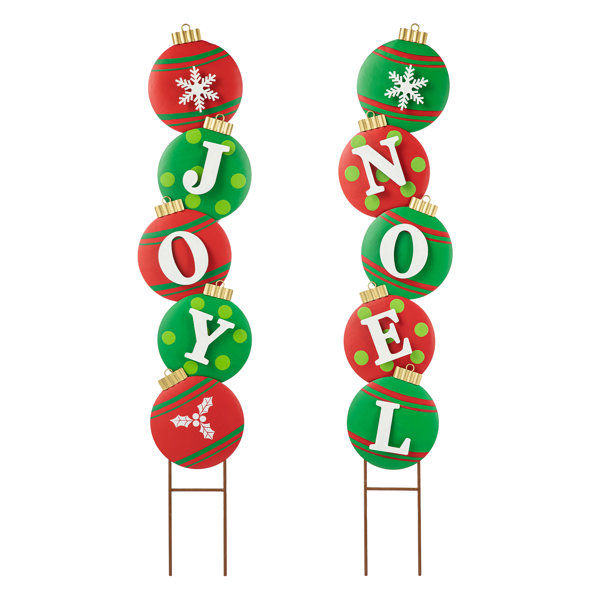 Glitzhome 2 Piece Ornament Garden Stake Set & Reviews | Wayfair