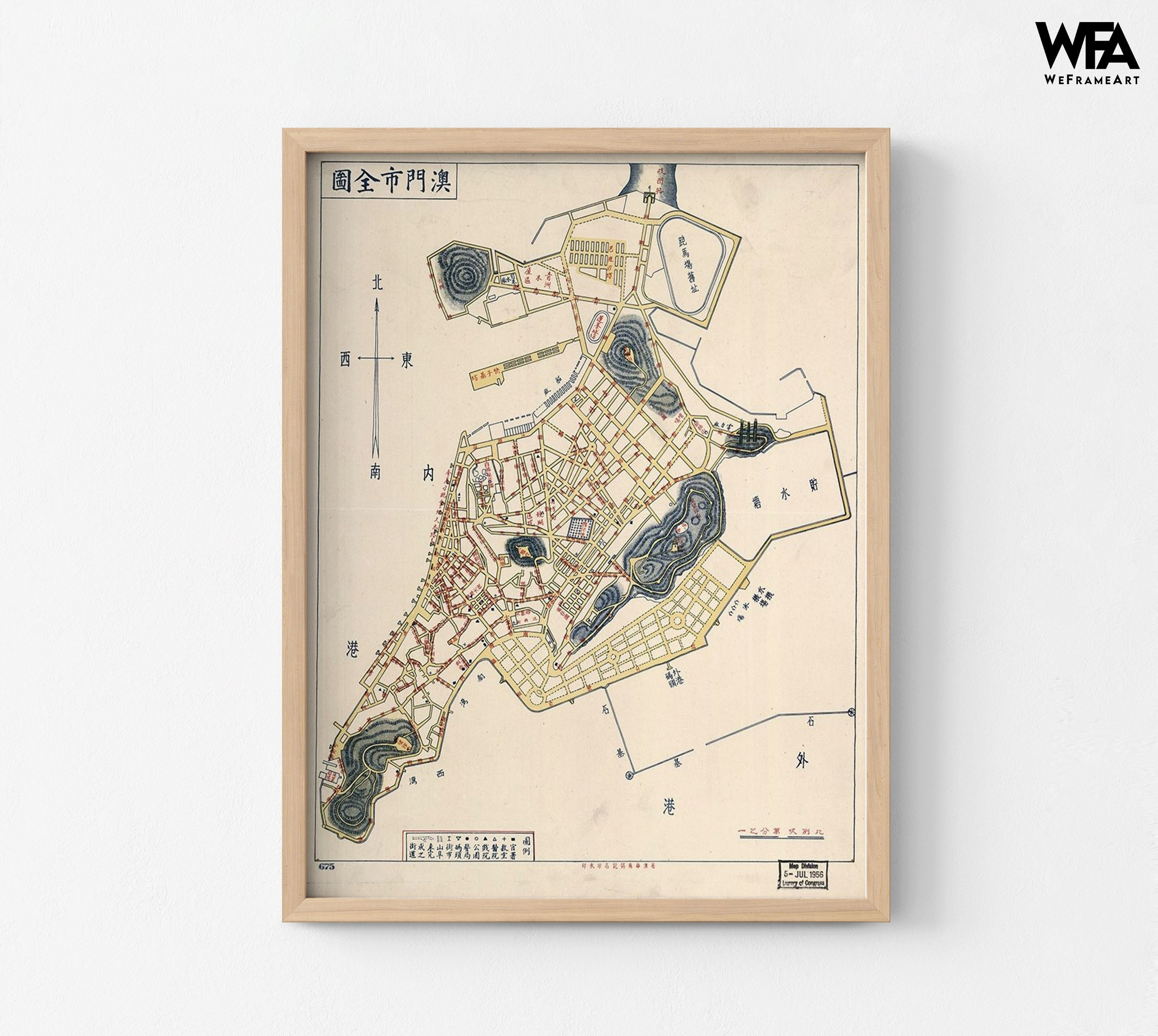 WeFrameArt Macau City Plan, Macau Old Map, Vintage Map Of Macau, Asian ...