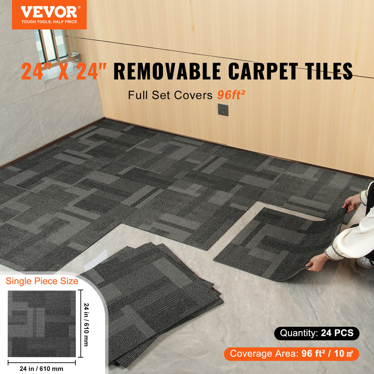 VEVOR 24'' W x 24'' L Level Cut And Loop Polyester Carpet Tile ...