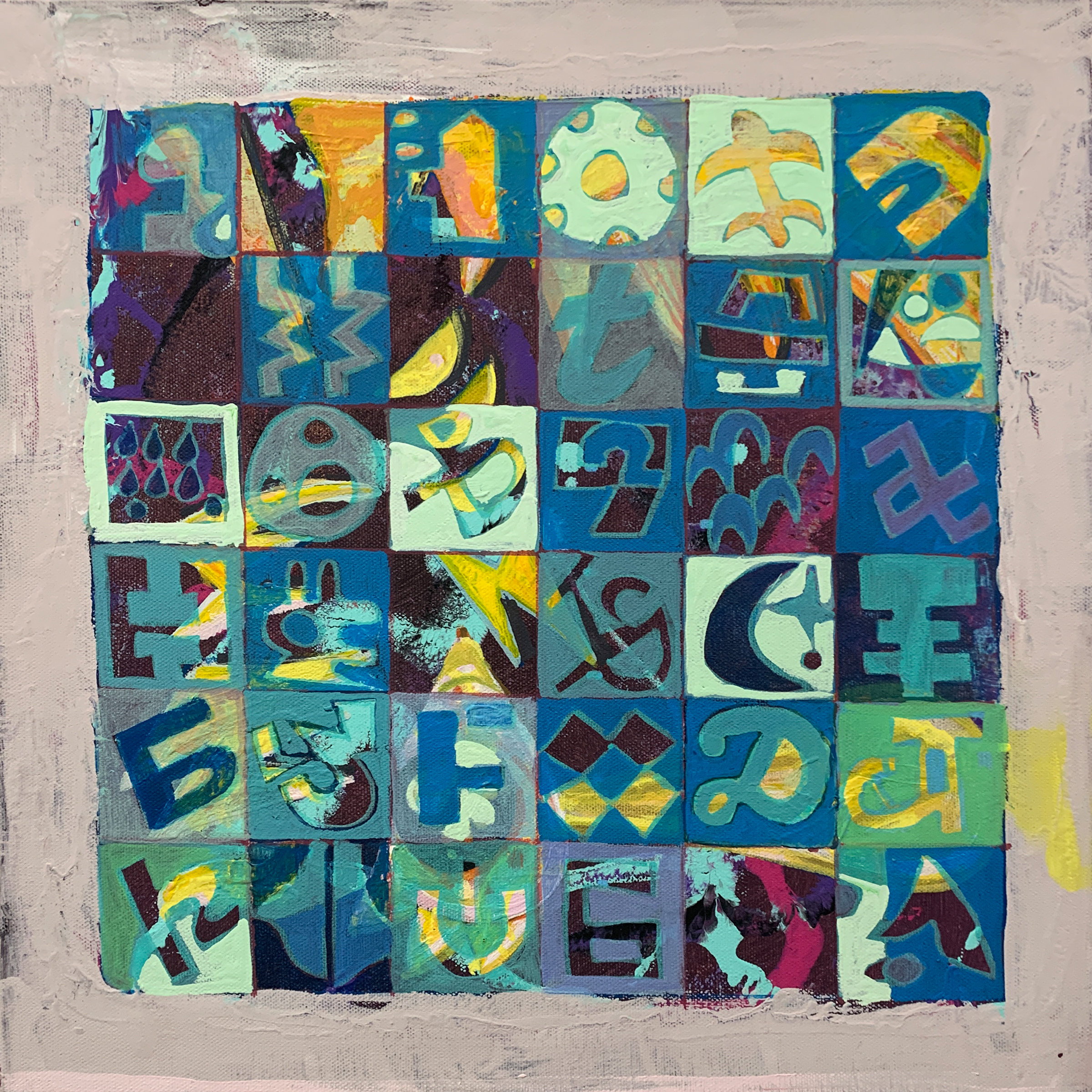 Platinum Art Group 6x6 Grid 1a | Perigold