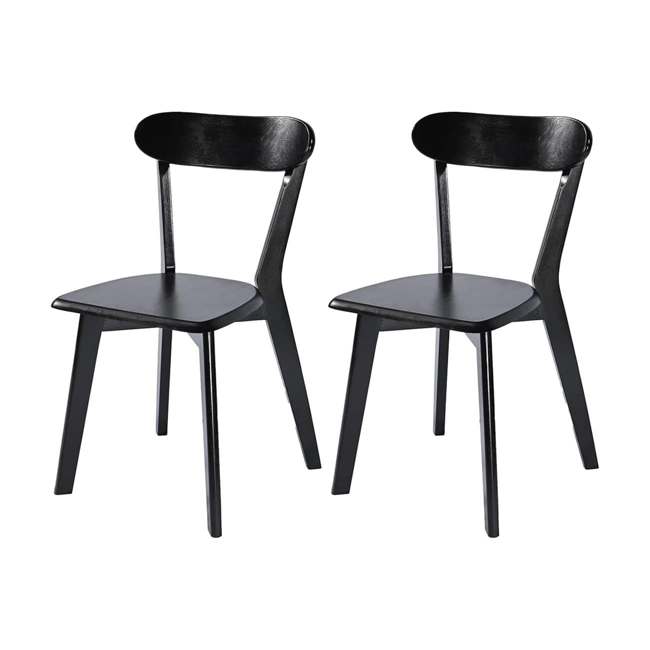 Corrigan Studio® A Set Of 2 Wooden Dining Chairs, Oak Kitchen Chairs ...