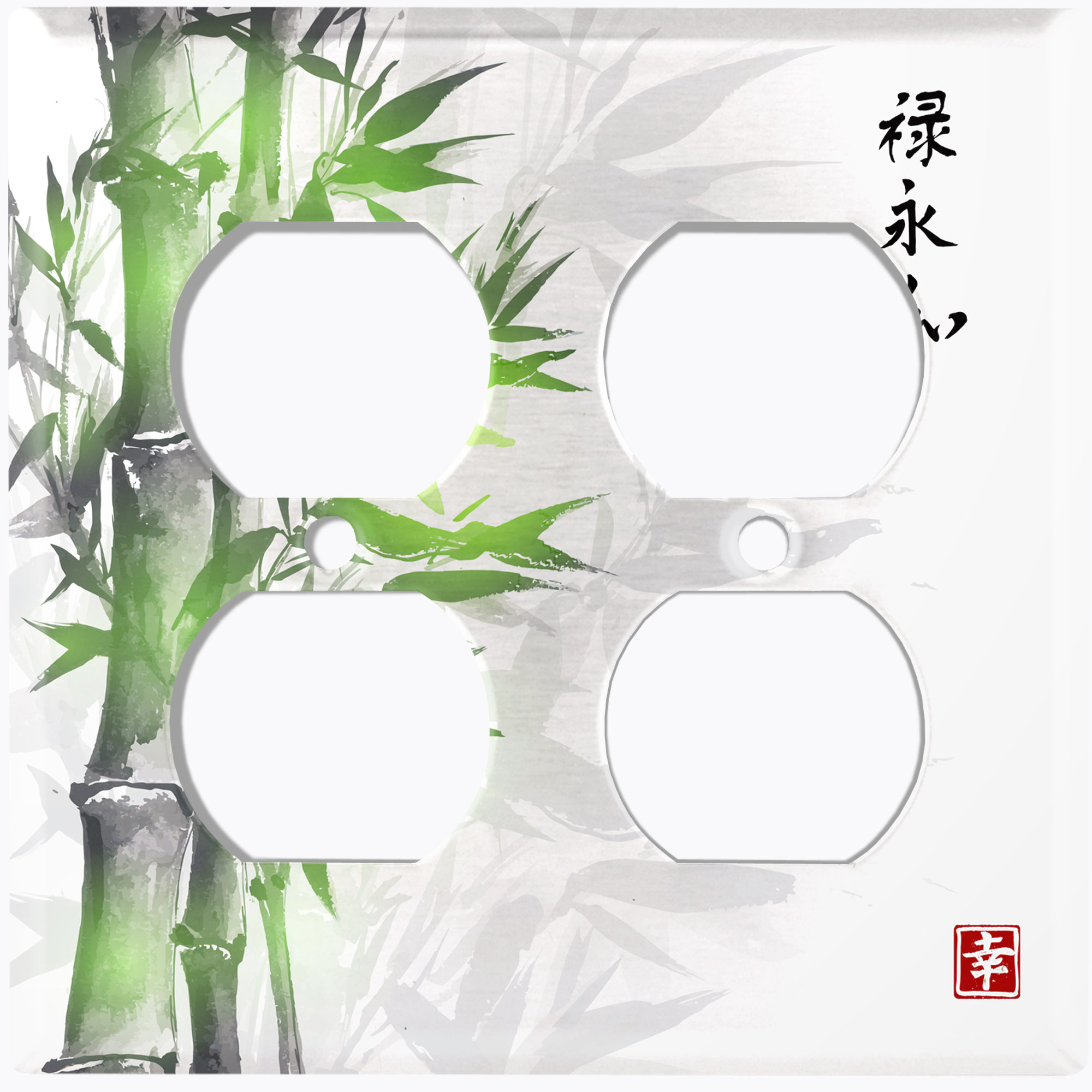 WorldAcc Metal Light Switch Plate Outlet Cover (Green Bamboo Leaves ...