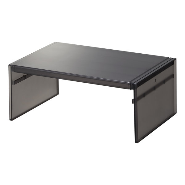 Yamazaki USA Yamazaki Home Expandable Refrigerator Riser Shelf, Plastic ...