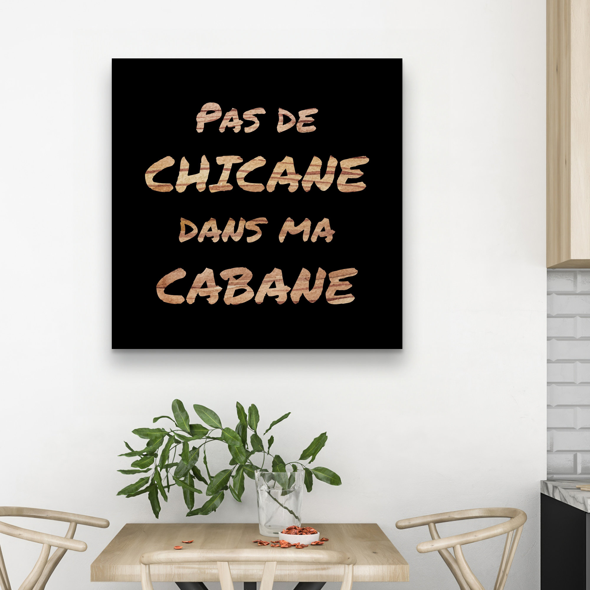 Begin Edition International Inc. No dispute in my house - 32"x32" art ...