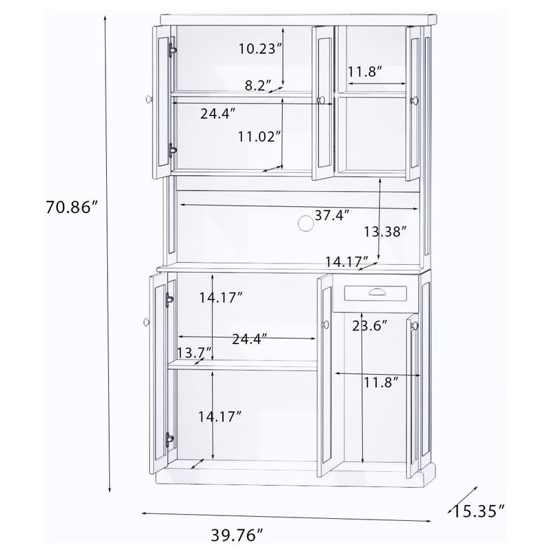 Red Barrel Studio® Yashil 70.86'' Kitchen Pantry | Wayfair