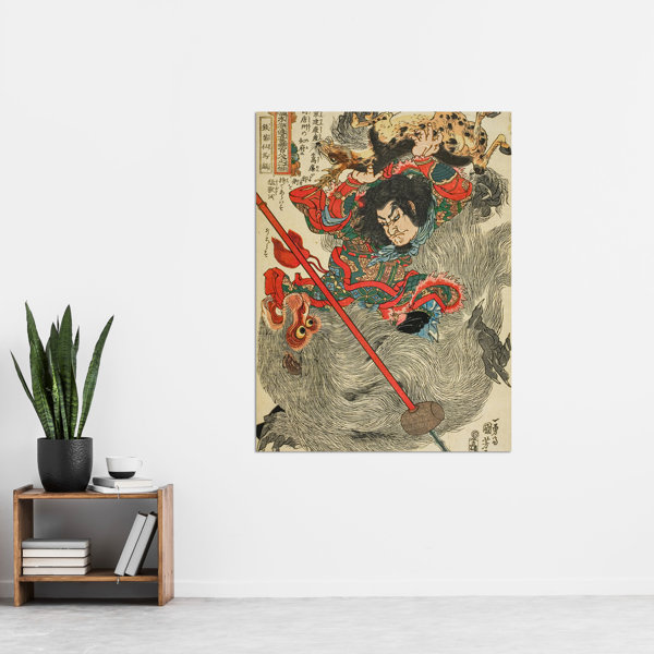 Marlow Home Co. Ma Lin Tettekisen Barin 108 Heroes Water Margin - No ...