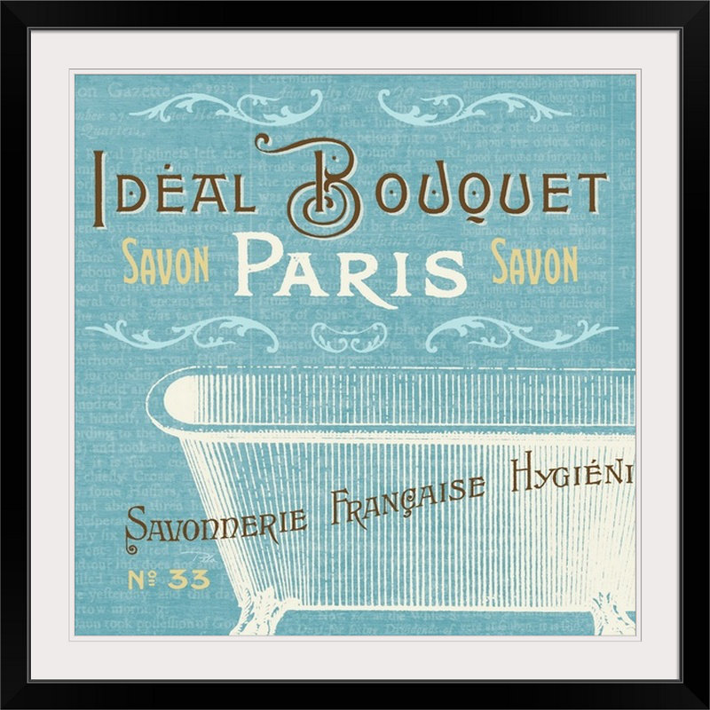 Great Big Canvas 'Indulge Yourself Aqua I Vintage Advertisement ...