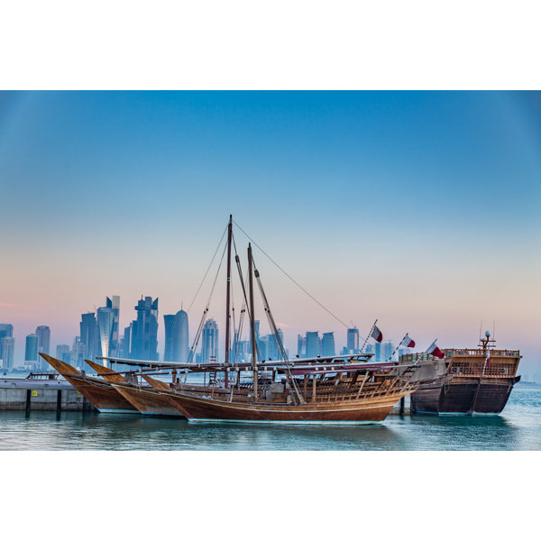 Breakwater Bay " Doha Corniche " | Wayfair