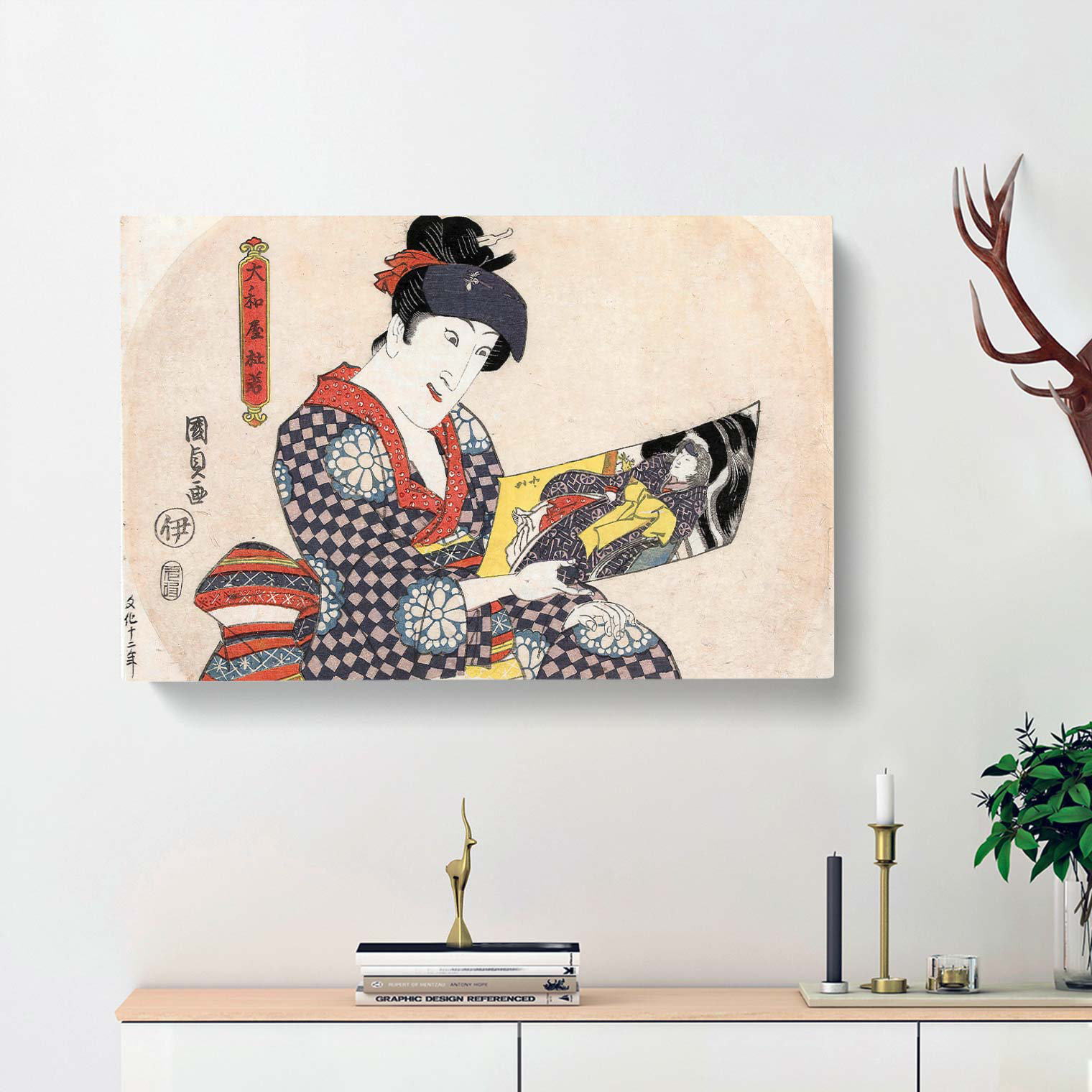 East Urban Home Actor with a Picture - Wrapped Canvas Painting Print ...