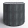 Joss & Main Medici Drum End Table "& Reviews" | Wayfair