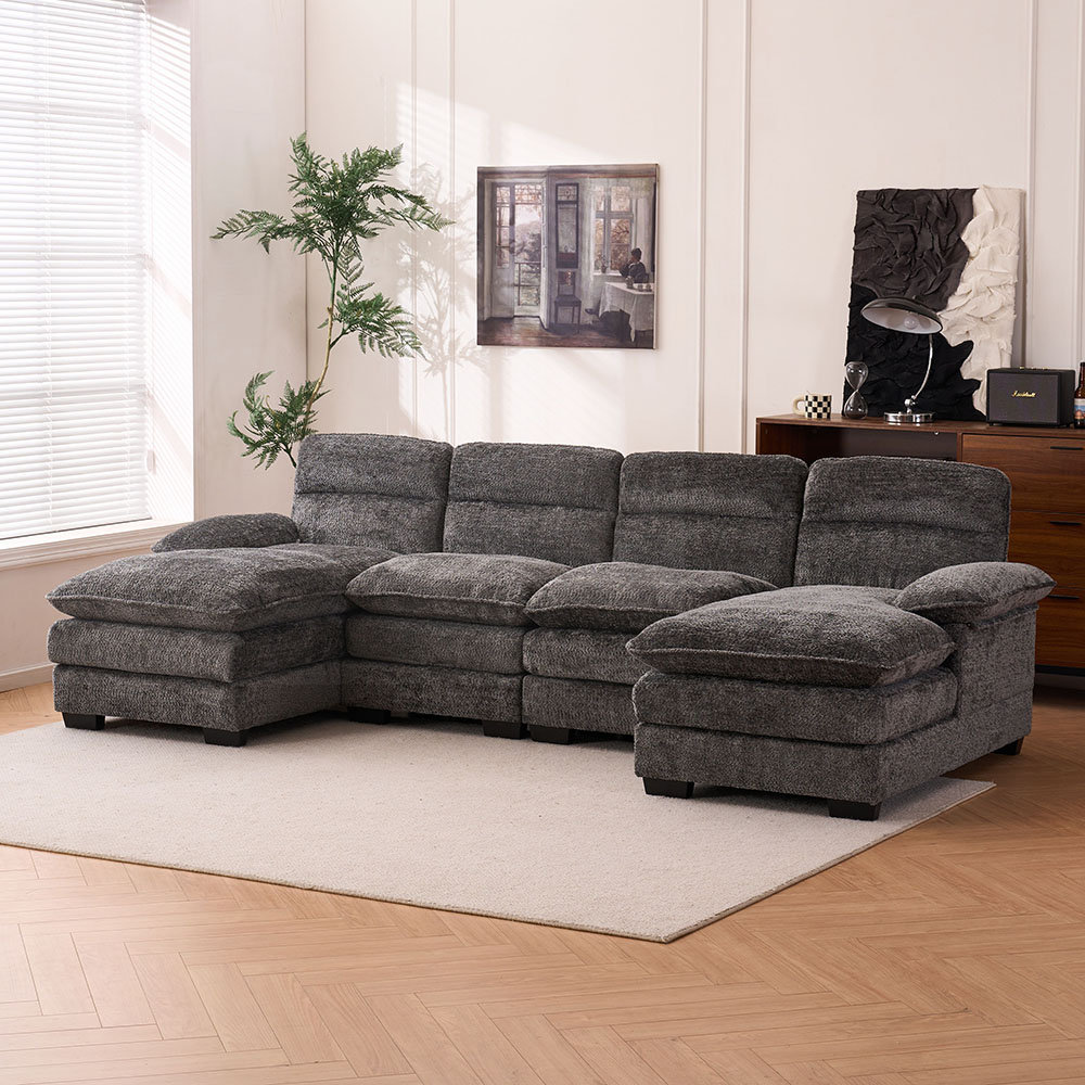 Latitude Run® U-shaped profile sofa including two single seats and two ...