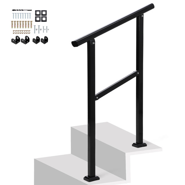 Yesurprise Outdoor Handrails | Wayfair