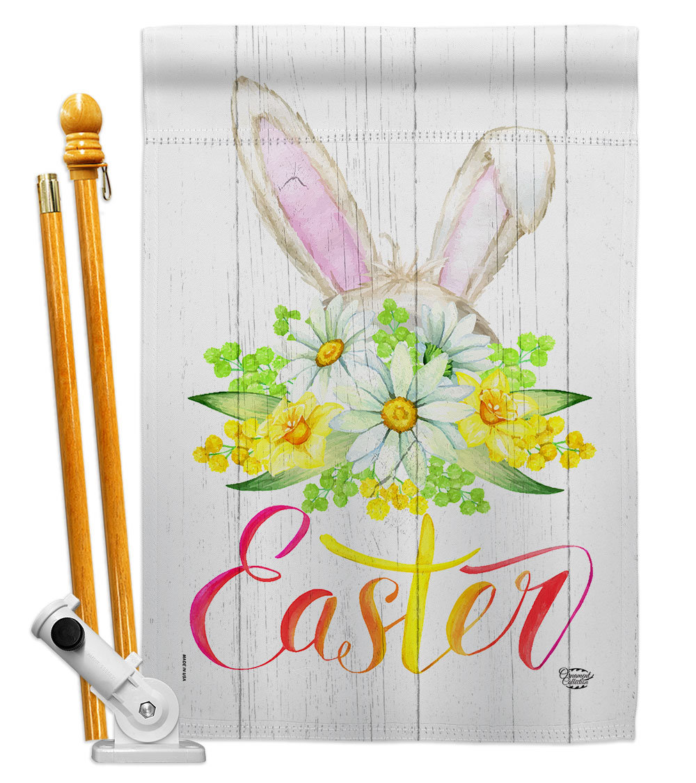 Ornament Collection 2-Sided Polyester 40 x 28 in. Flag set | Wayfair