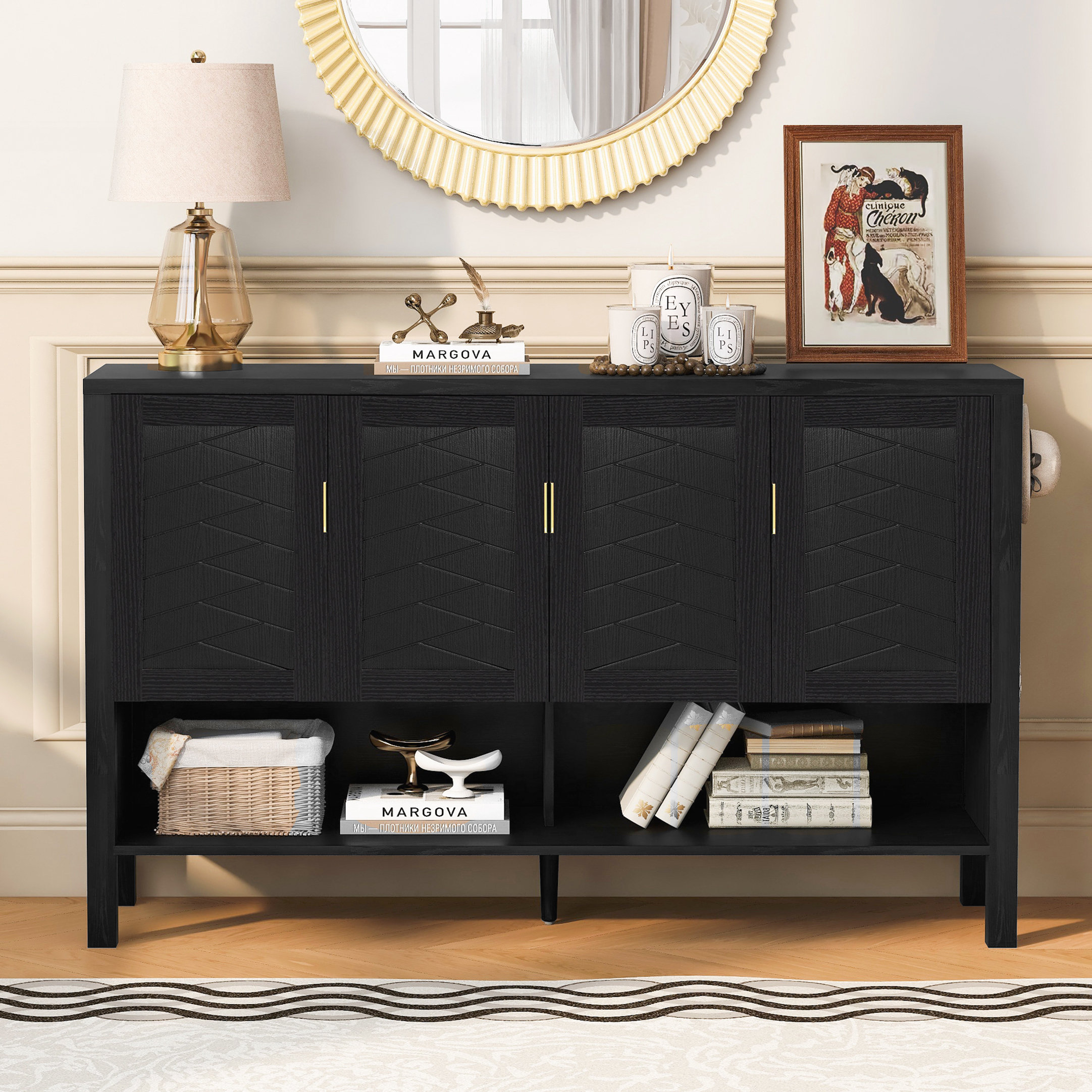 Latitude Run® Storage Sideboard With 4-Doors, Multi-Functional Buffet ...