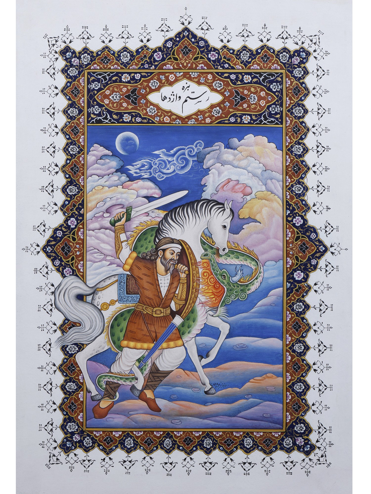 Exotic India The Warrior Rustam | Watercolor On Paper | Watercolor On ...