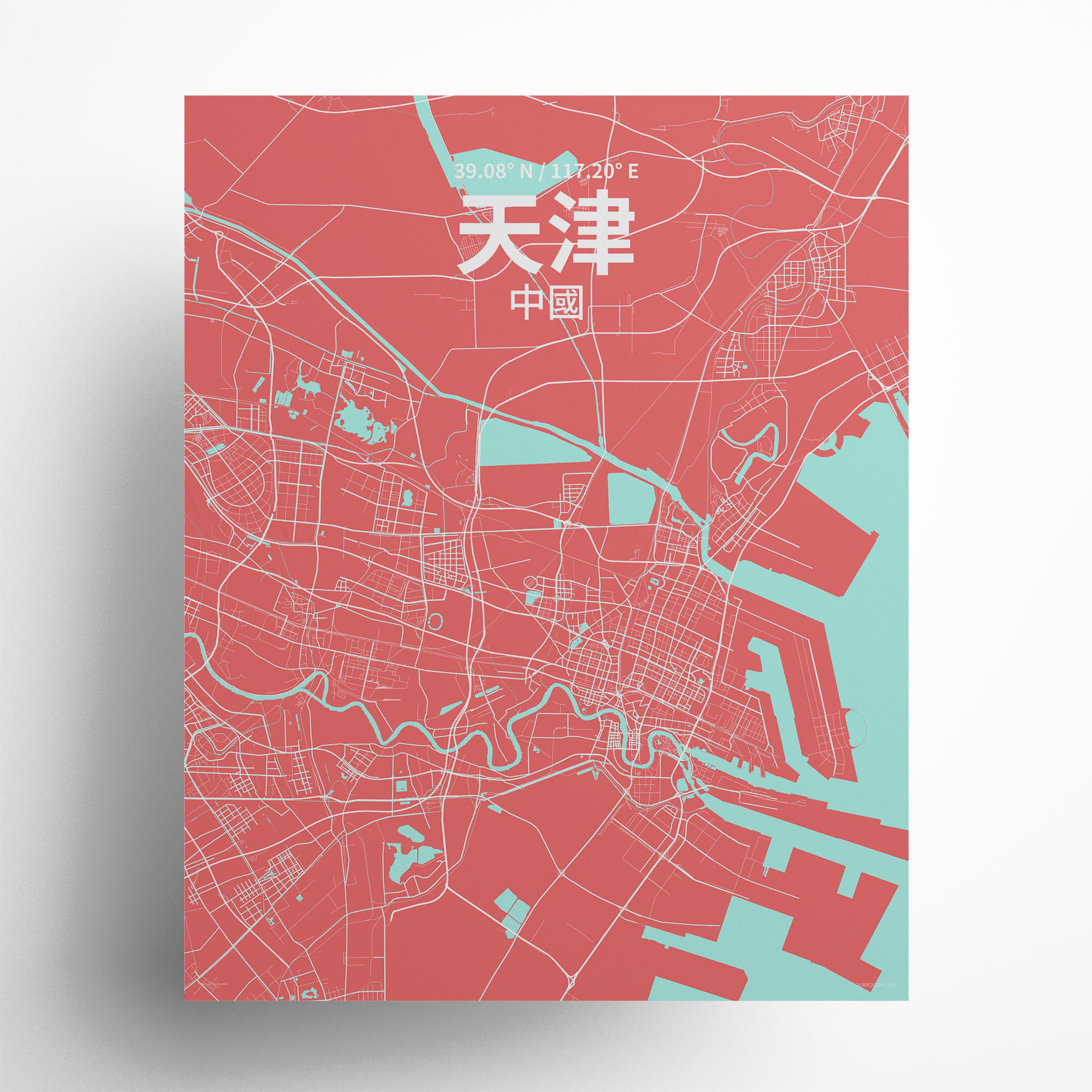 17 Stories China City Map Posters " Tianjin China|中國 City Map " | Wayfair