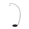 Latitude Run® Jameire 72" Arched Floor Lamp | Wayfair