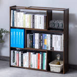 Benjara Storage Bookcase | Wayfair