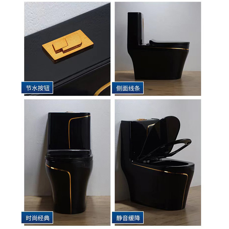 WATERMONY 1.85 Gallons Per Minute GPF Elongated Height One-Piece Black ...