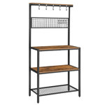 Baker's Racks You'll Love | Wayfair