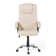 Brayden Studio Office Executive Chair & Reviews | Wayfair.co.uk