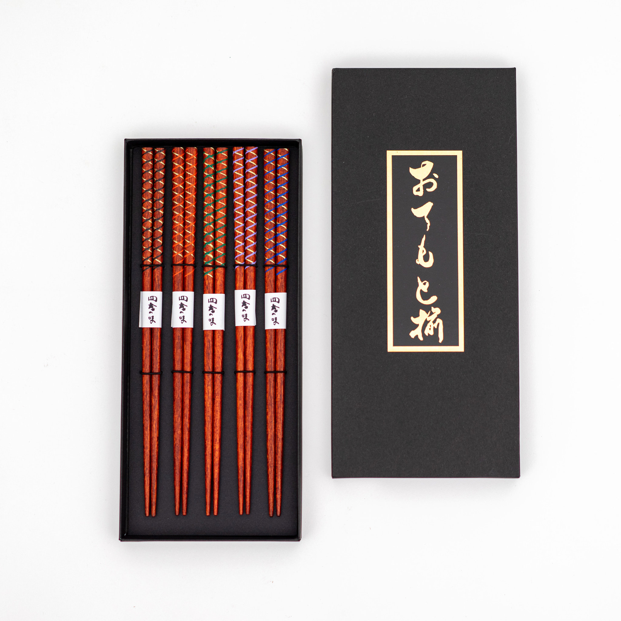 Ebern Designs Japanese Meguro Hardwood Chopsticks Set - 5 Pairs | Wayfair