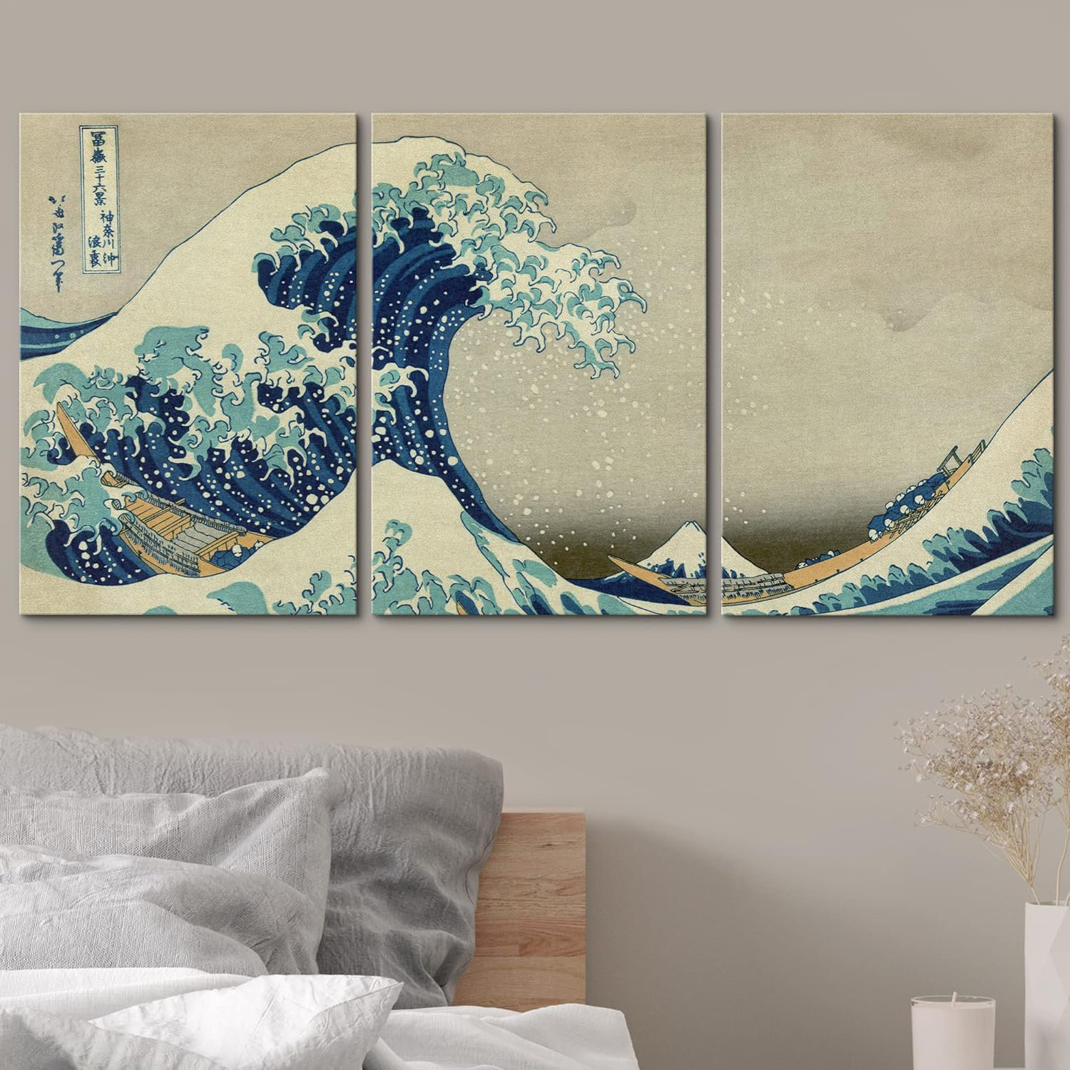SIGNLEADER Print Wall Art Set The Great Wave Off Kanagawa By Hokusai ...