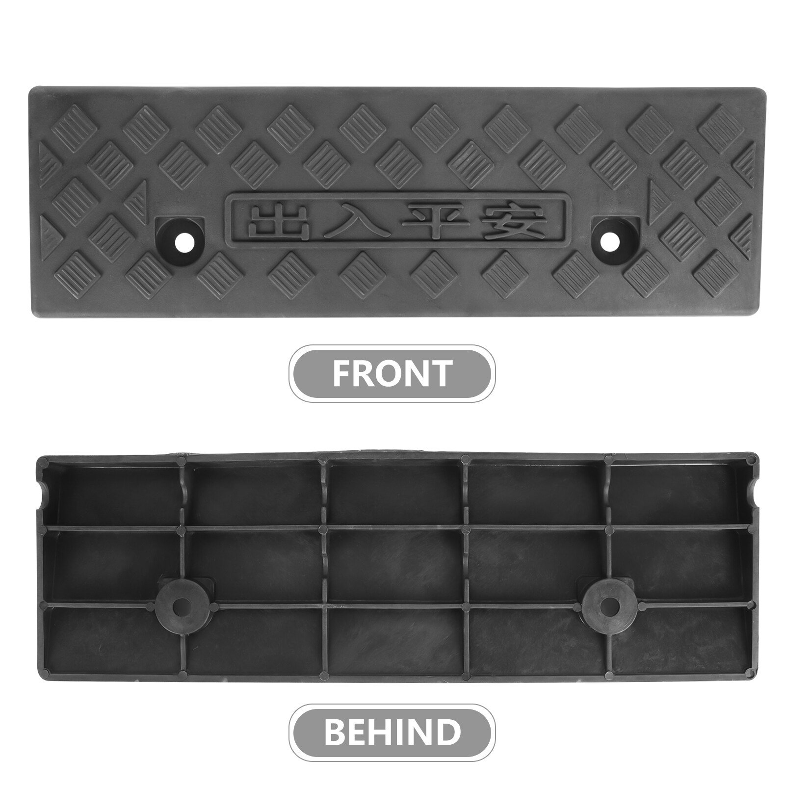 Homemaxs Plastic Slope Ramp Garage Motorcycle Threshold Ramp Mat Indoor ...