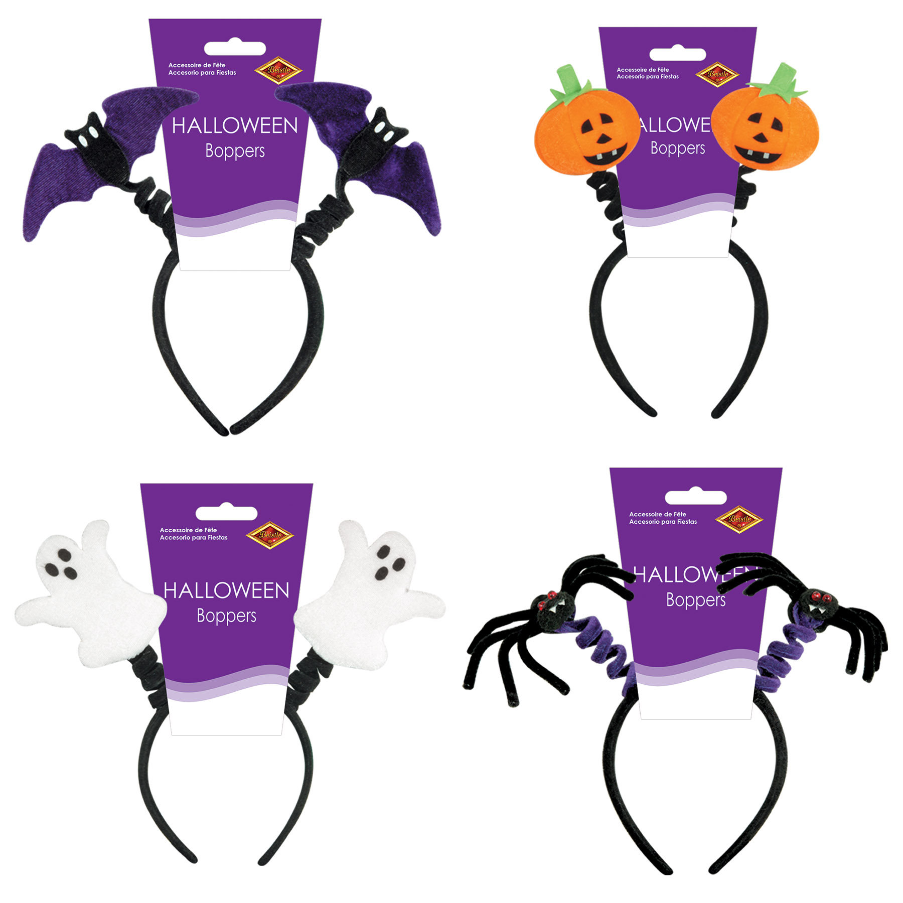 The Holiday Aisle® Halloween Boppers | Wayfair