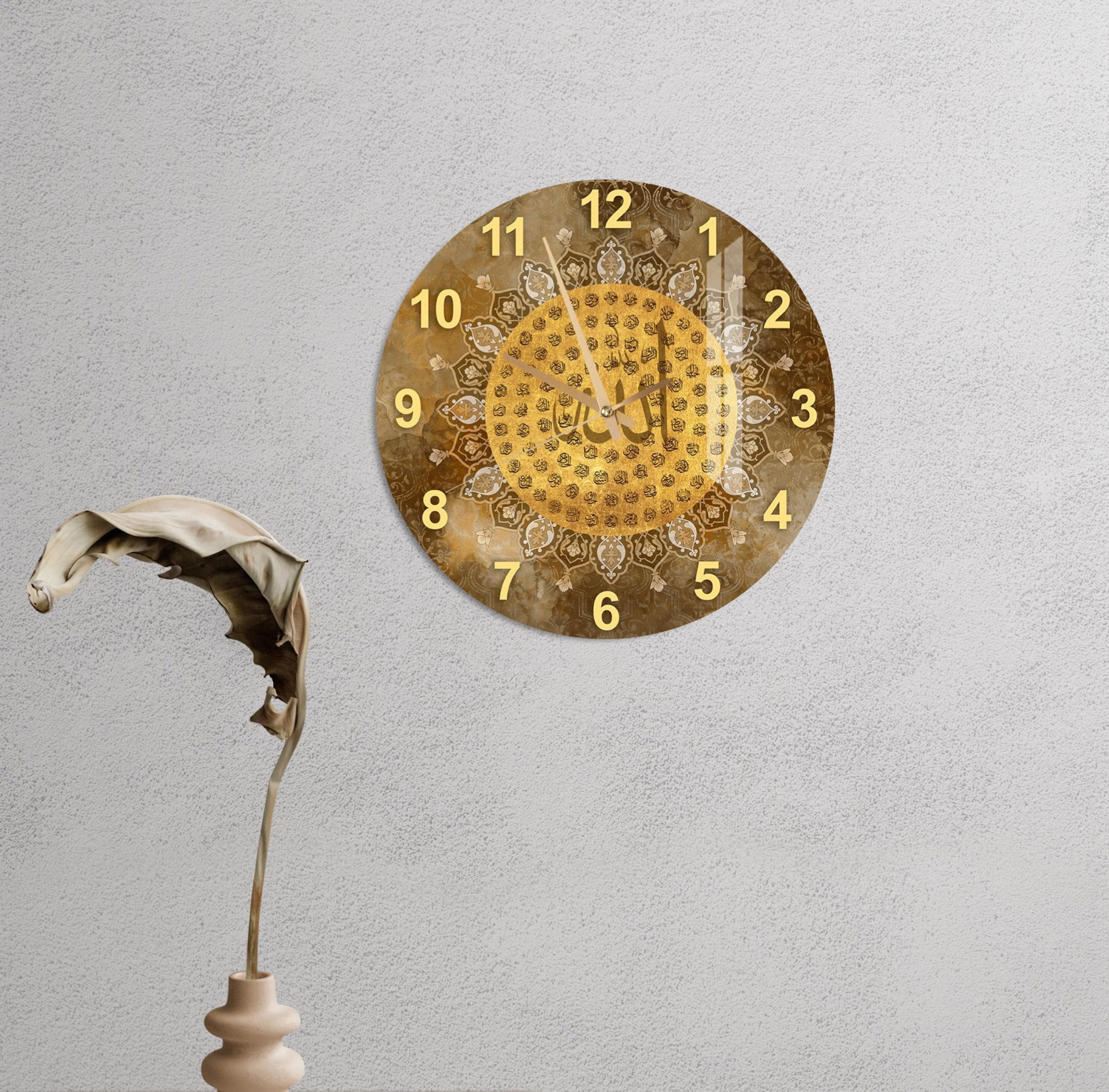 Rosdorf Park Glass Islamic Wall Clock with 99 Names Of Allah, Ketara ...