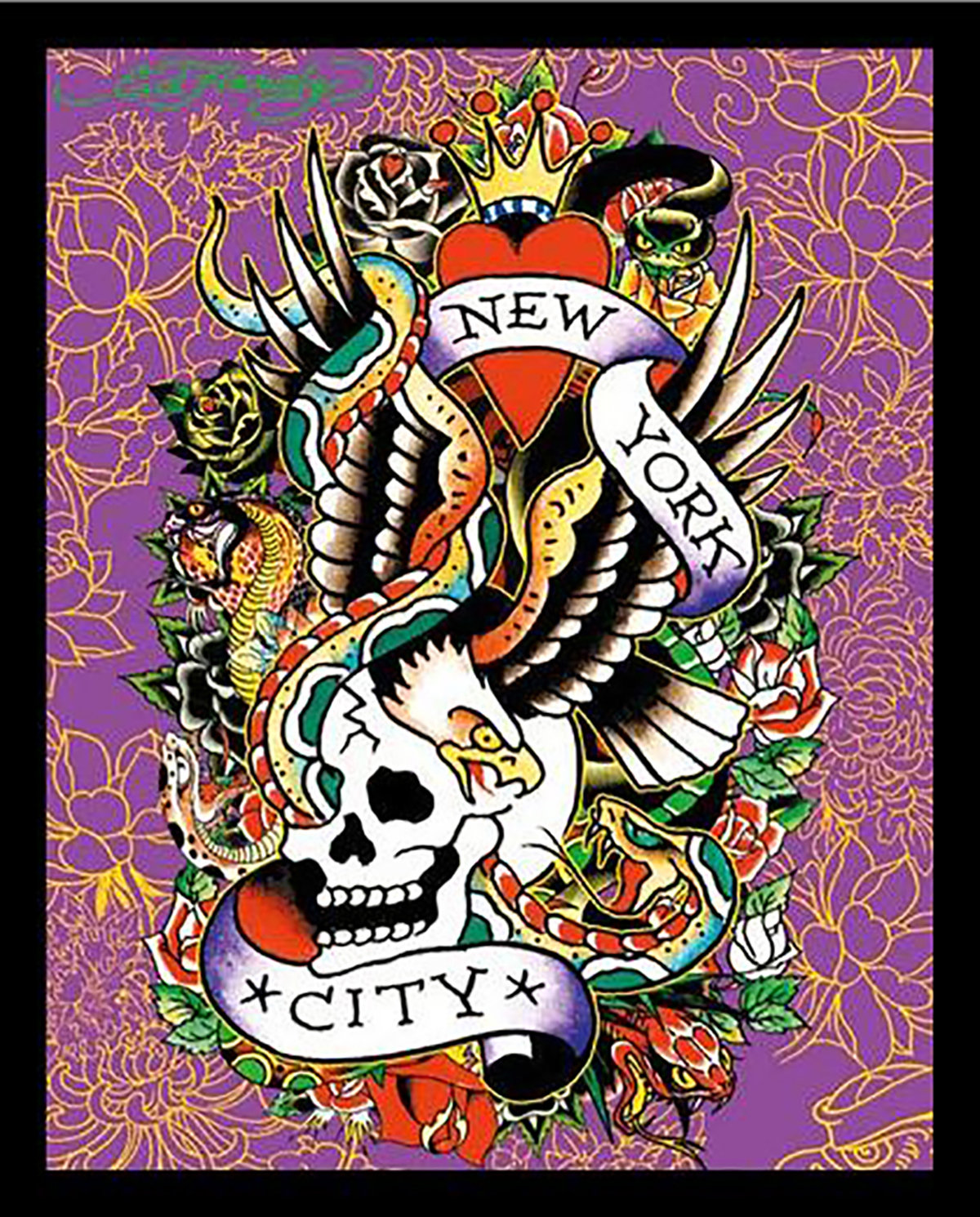 Trinx New York City Framed On Paper by Ed Hardy Graphic Art | Wayfair