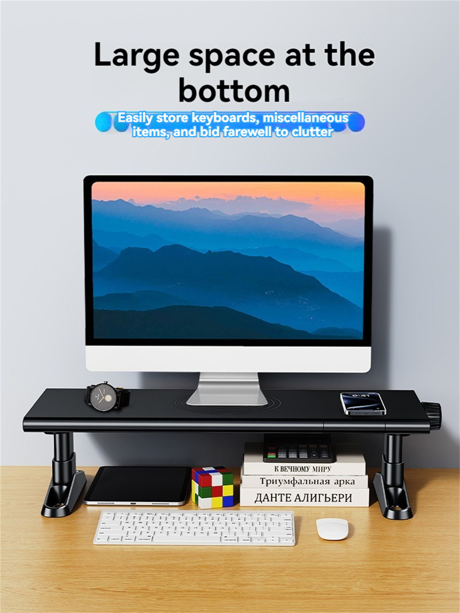 Inbox Zero Computer Height Adjustment Stand | Wayfair