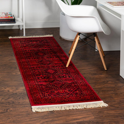 Lark Manor™ Amro Oriental Deep Red Area Rug & Reviews | Wayfair