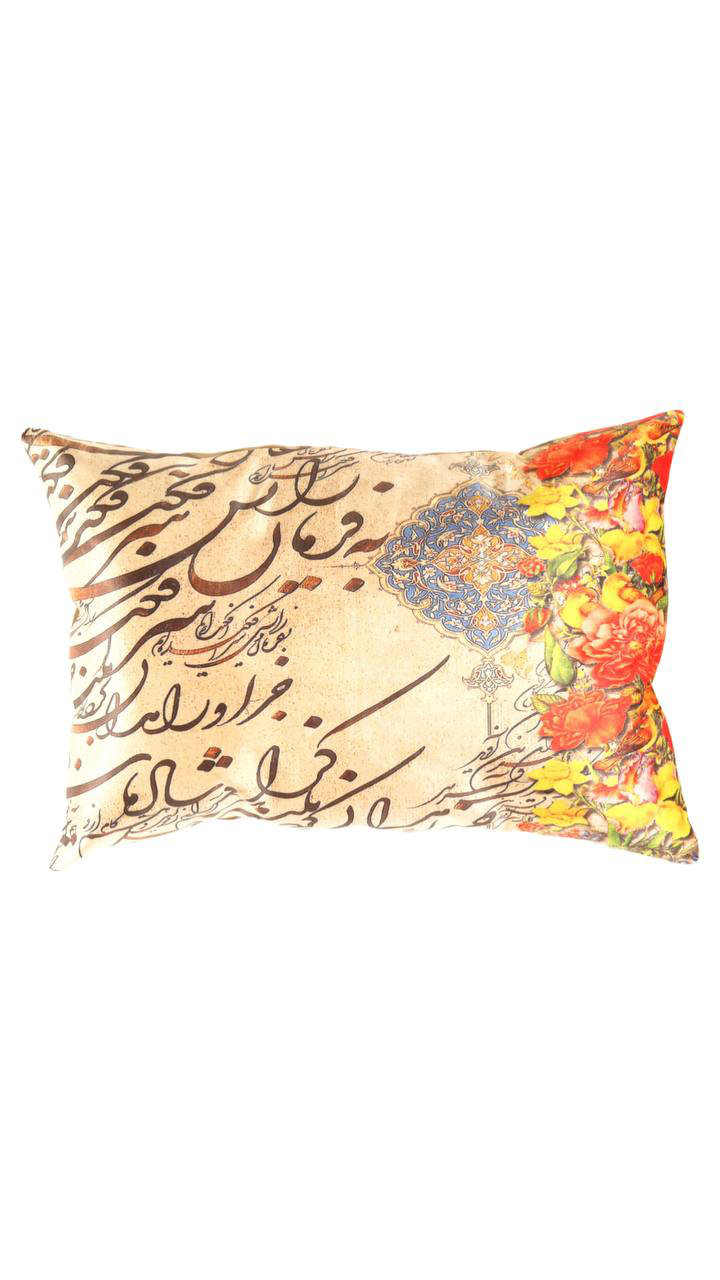 Pasargad NY Traditional Calligraphy Velvet Pillow 16'' X 24'' in Red ...