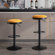 Latitude Run® Reld Swivel Adjustable Height Stool & Reviews | Wayfair
