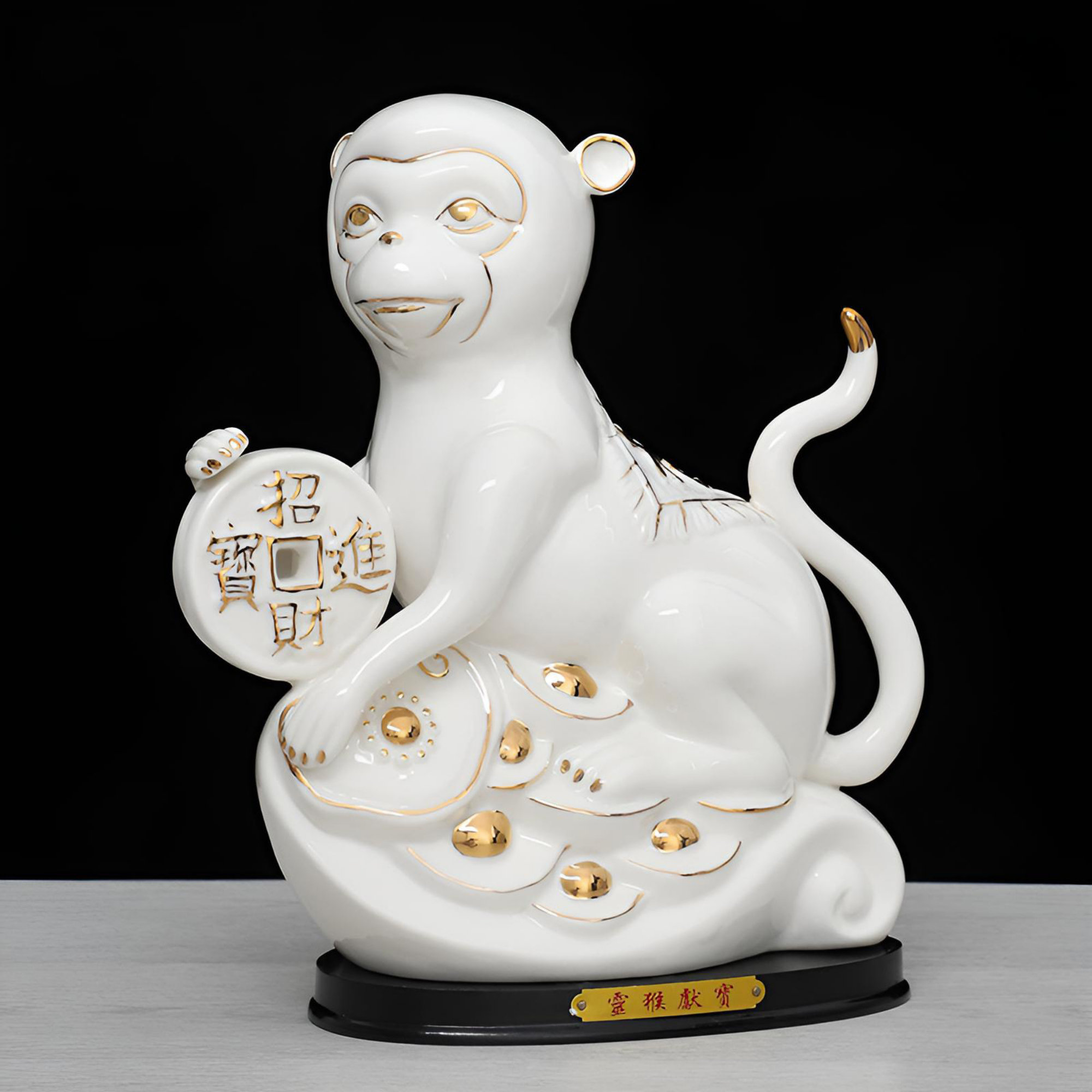 Infinity Exquisite Porcelain Monkey Statue - Symbol Of Fortune And ...