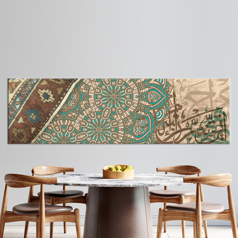 kayra export Islamic Verse 3D Wall Art - Quranic Canvas Poster for Home ...